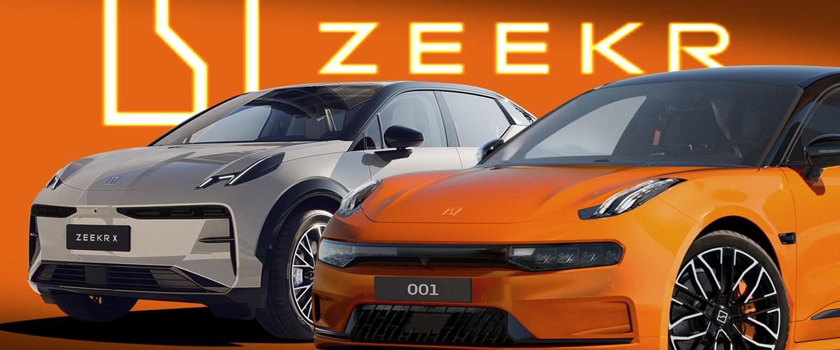 ZEEKR - Mød det elektriske livstils bilmærke!