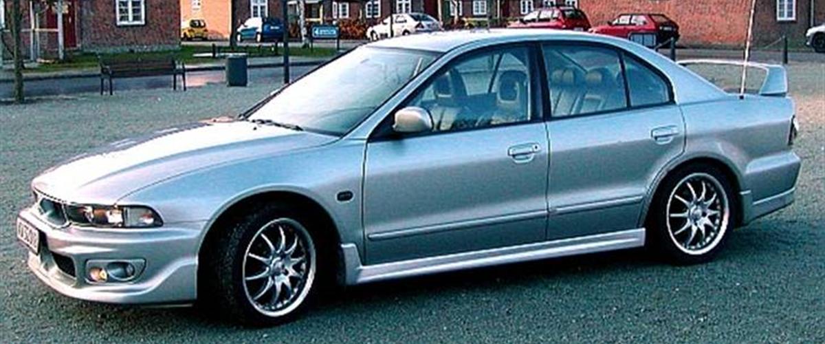 Mitsubishi Galant 2 5 V6
