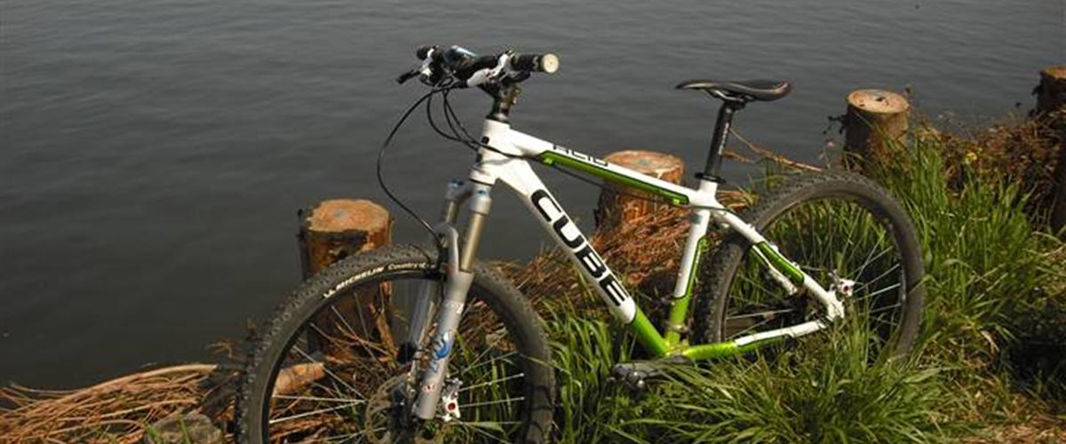 Cube Acid 2008 comp - Mountain - Har været oppe og kører 59 km...