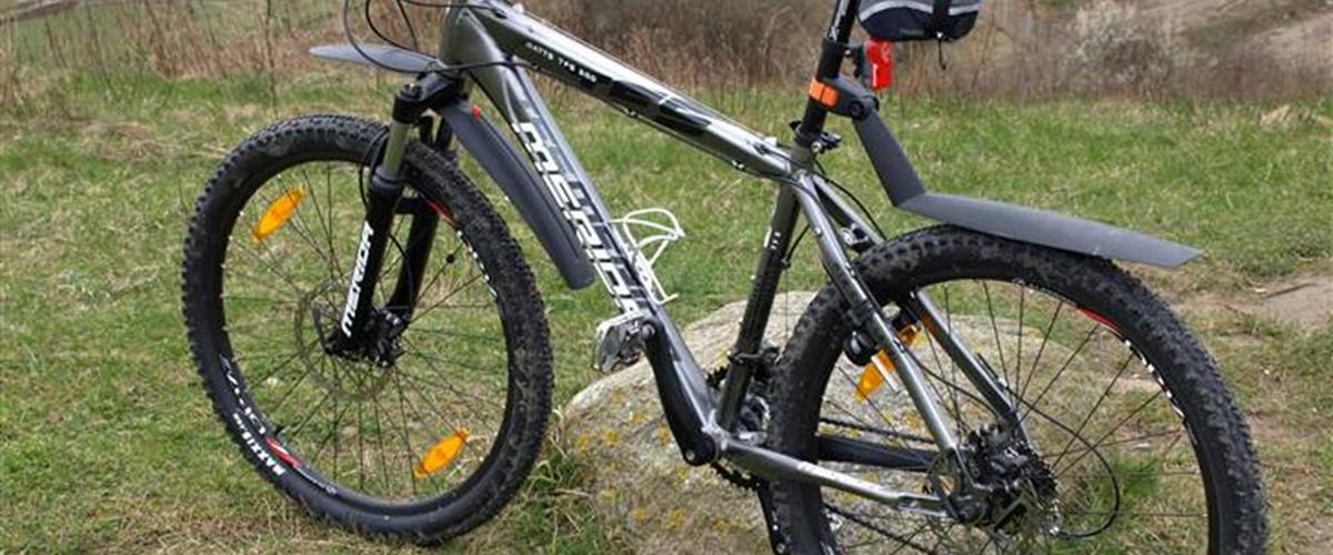Merida TFS 500-Disc - Mountain