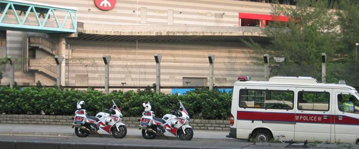 VFR Politi MC - Diverse MC - Uploadet af Thomas Anker A