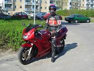 Suzuki RF400R SOLGT Billeder Af Mc er Uploaded Af Mads S Suzuki RF400R SOLGT Billeder Af Mc er Uploaded Af Mads S