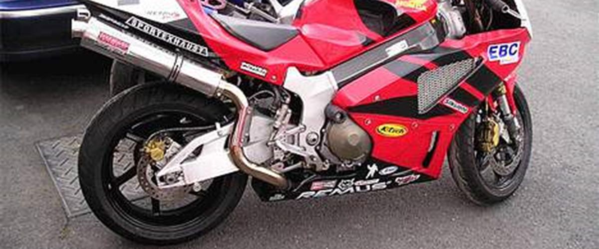 Honda SP1 RC51 - 2000 - Tjaa...det er sq for syret en...