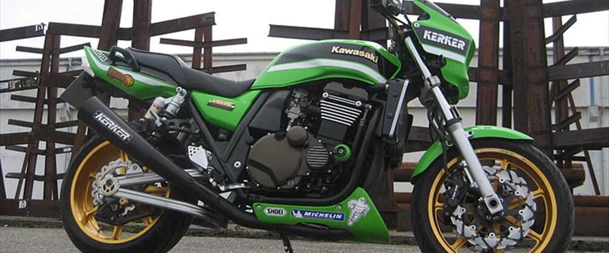 Kawasaki zrx 1200 r "SOLGT" :-( - 2007 - -Tidligere MC´er: -DKW 125 a...