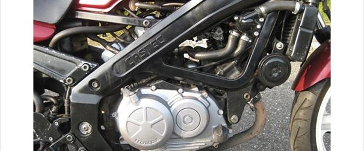 Honda VT 250 Spada OBI - 1989 - Hondas vT250 Spada let motor...