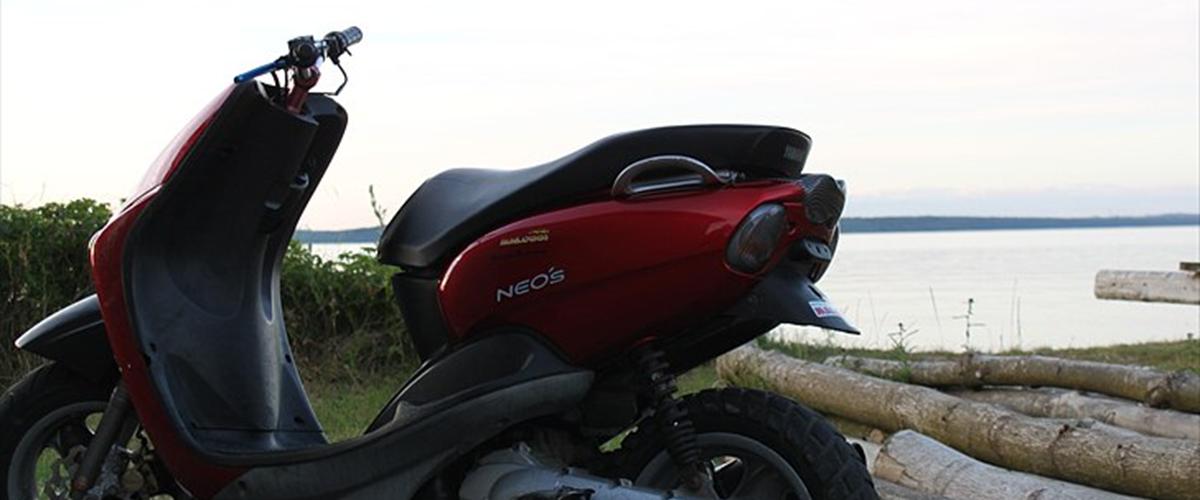Yamaha Neos - 2004 - Byttede min Gilera Stalker ti...