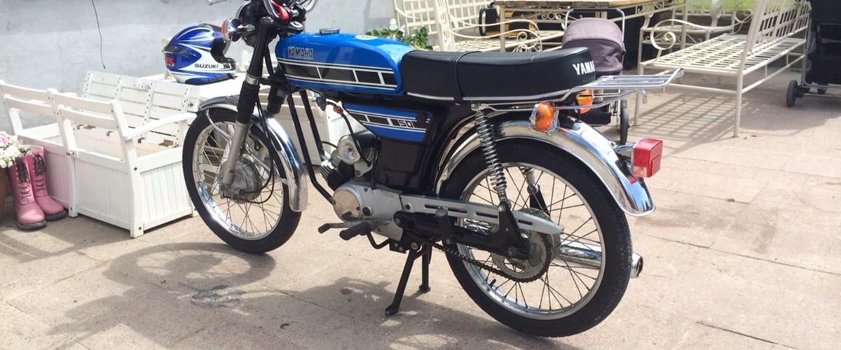 Yamaha Fs1 - 1986 - Tank er en original patina 77...