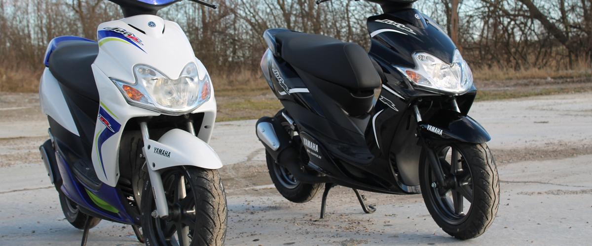 Yamaha Jog R - 2016 - - Har haft den fra ny.