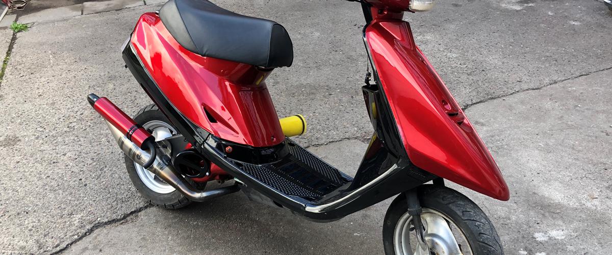 Yamaha Jog As - 1994